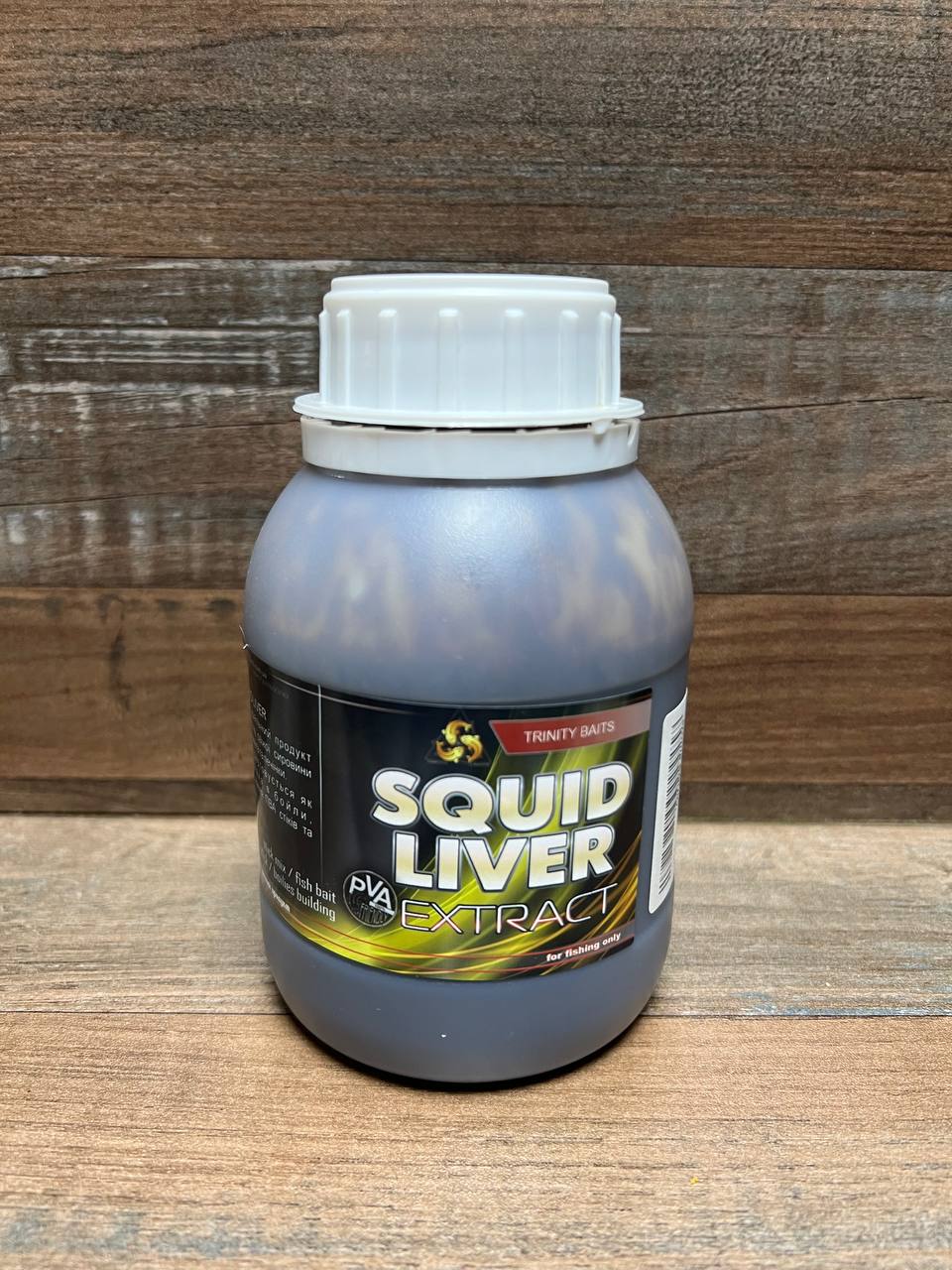 SQUID-LIVER EXTRACT – Carp Forest