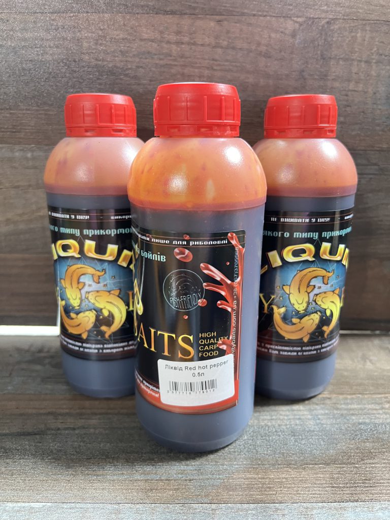 Red HOT pepper – Carp Forest